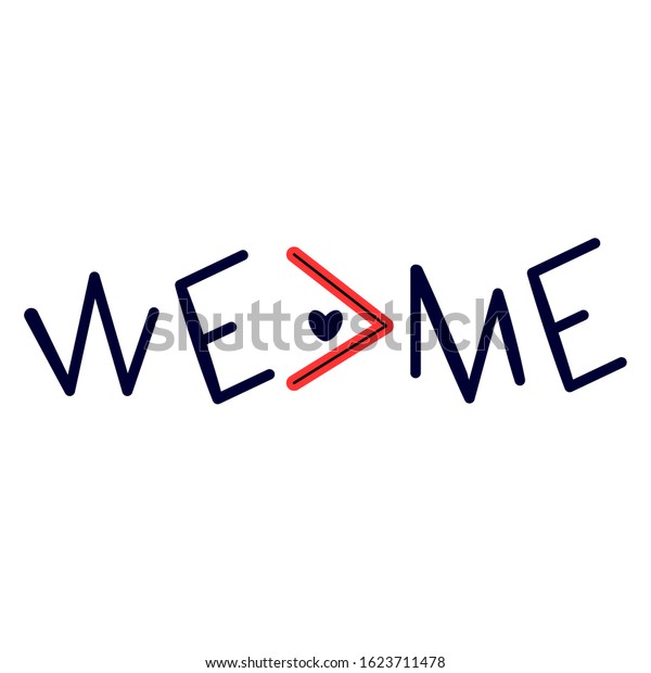 We Greater Than Me Vector Illustration Stock Vector (Royalty Free ...