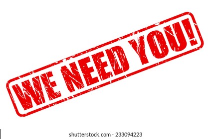 840 We need you stamp Images, Stock Photos & Vectors | Shutterstock