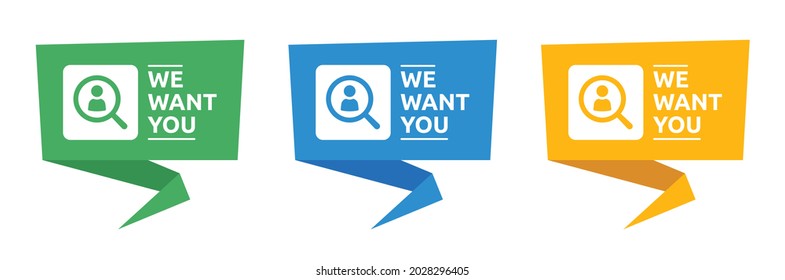 We Want You Text On Speech Stock Vector (Royalty Free) 2028296405 ...