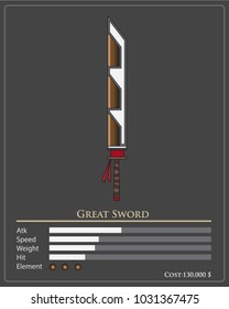 Weapons Swords Items Game Design Vector 库存矢量图（免版税）1031367475 | Shutterstock