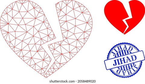 Jihad Stock Vectors, Images & Vector Art | Shutterstock