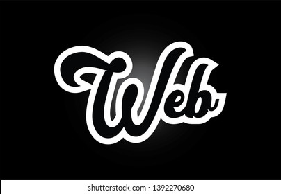 Web Hand Written Word Text Typography Stock Vector (Royalty Free ...