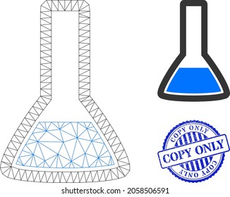 718 Retort shape Images, Stock Photos & Vectors | Shutterstock