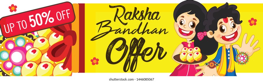 Website Header Banner Design Brother Sister Stock Vector (Royalty Free ...