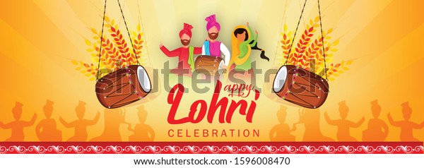 Website Header Banner Design Indian Punjabi Stock Vector (Royalty Free ...