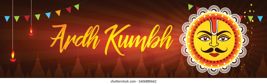 15 Maha kumbh Stock Vectors, Images & Vector Art | Shutterstock