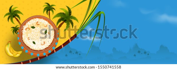 Website Header Banner Design Top View Stock Vector (Royalty Free ...