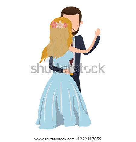 Wedding Couple Dancing Cartoon Stock Vector (Royalty Free) 1229117059 ...