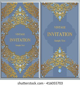Wedding Invitation Card Abstract Background Islam Stock Vector (Royalty ...