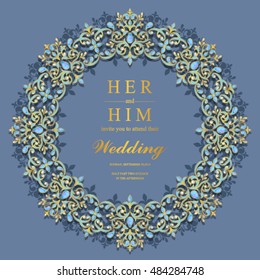 Wedding Invitation Card Abstract Background Stock Vector (Royalty Free ...