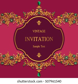 Wedding Invitation Card Abstract Background Stock Vector (Royalty Free ...