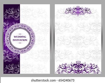 Wedding Invitation Card Abstract Background Islam Stock Vector (Royalty ...