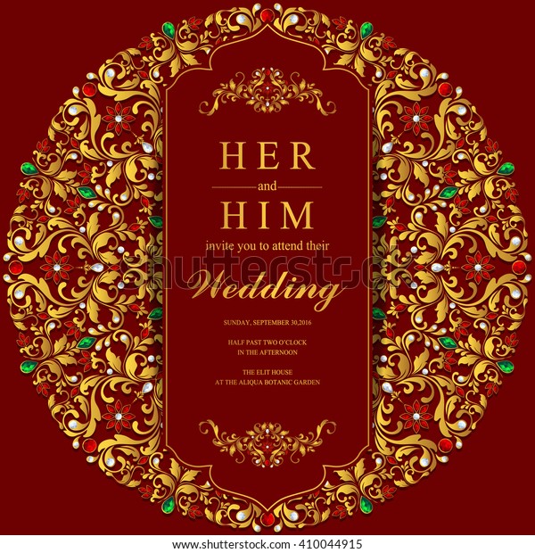Wedding Invitation Card Abstract Background Islam Stock Vector (Royalty ...