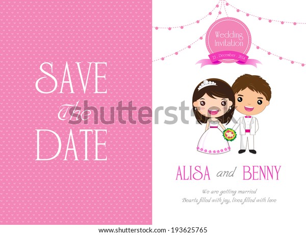Wedding Invitation Template Cartoon Vector Illustration Stock Vector ...