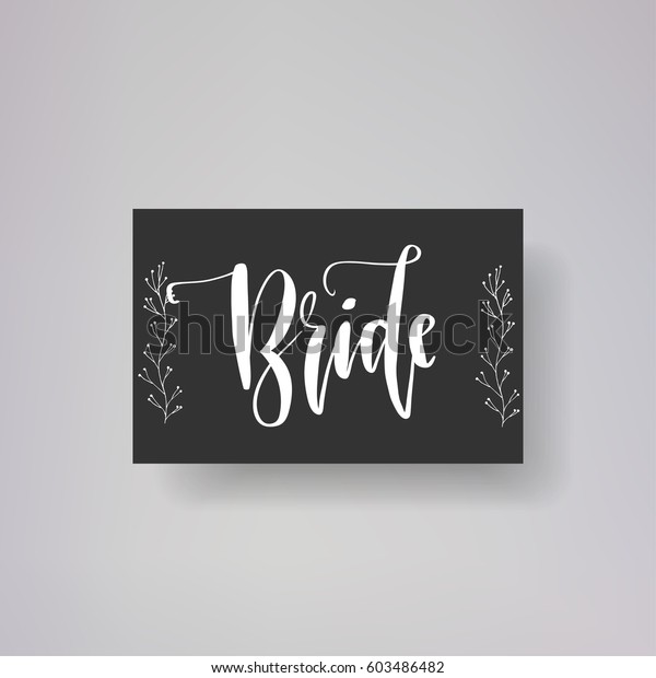 Wedding Typography Templates Bride Vector Hand Stock Vector (Royalty ...
