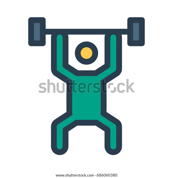 Weight Lifter Icon Stock Vector (Royalty Free) 686060380 | Shutterstock