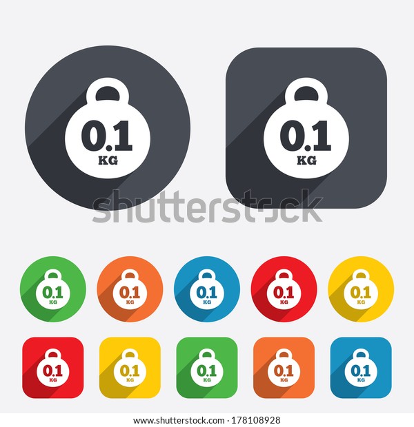 Weight Sign Icon 01 Kilogram Kg Stock Vector (Royalty Free) 178108928