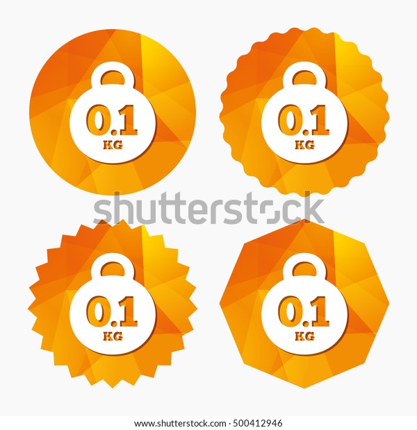 Weight Sign Icon 01 Kilogram Kg Stock Vector (Royalty Free) 500412946 ...