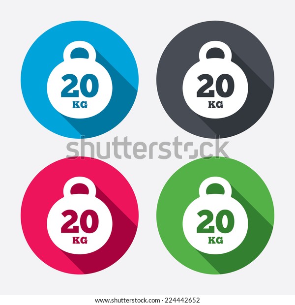 Weight Sign Icon 20 Kilogram Kg Stock Vector (Royalty Free) 224442652 ...