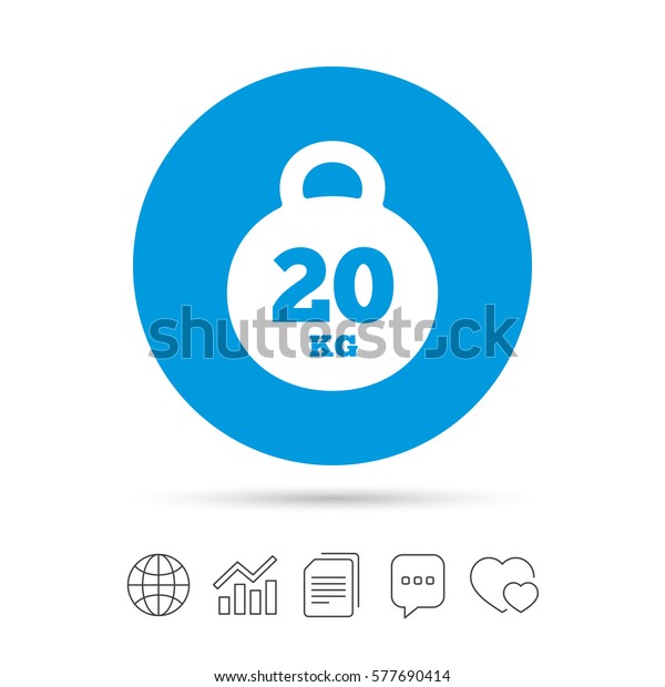 Weight Sign Icon 20 Kilogram Kg Stock Vector (Royalty Free) 577690414