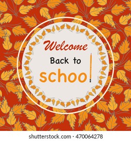 「Welcome Back School September Design Leaves」のベクター画像素材（ロイヤリティフリー ...