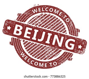 2,526 Beijing Stamps Images, Stock Photos & Vectors | Shutterstock