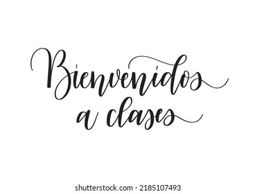 Welcome Classes Spanish Back School Doodle Stock Vector (Royalty Free ...