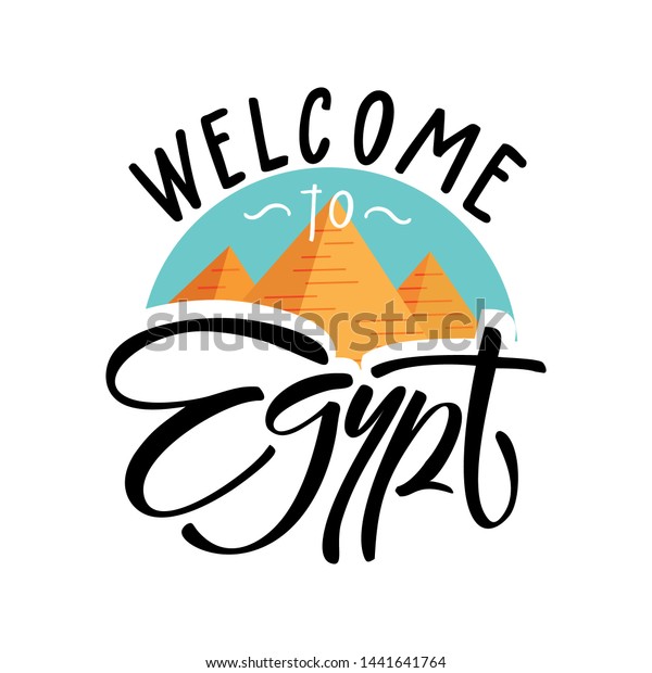 Welcome Egypt Text Handwritten Font Lettering Stock Vector (Royalty ...