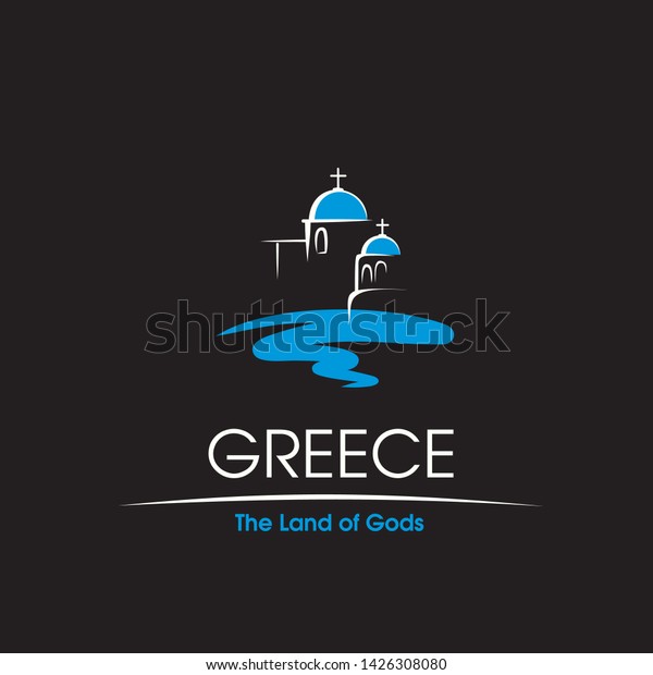 Welcome Greece Banner Palm Tree Greek: vector de stock (libre de ...