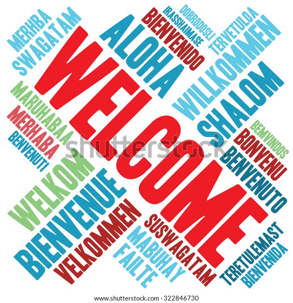 Welcome International Word Cloud On White Stock Vector (Royalty Free ...