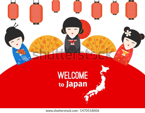 Welcome Japan Vector Poster Design Japanese Stock Vector (Royalty Free ...