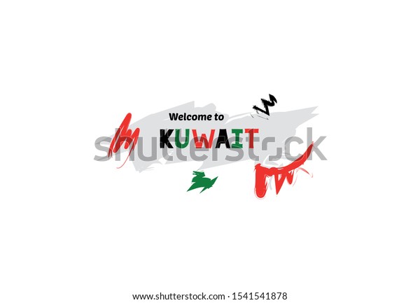 Welcome Kuwait Name Country Template Design Stock Vector (Royalty Free ...