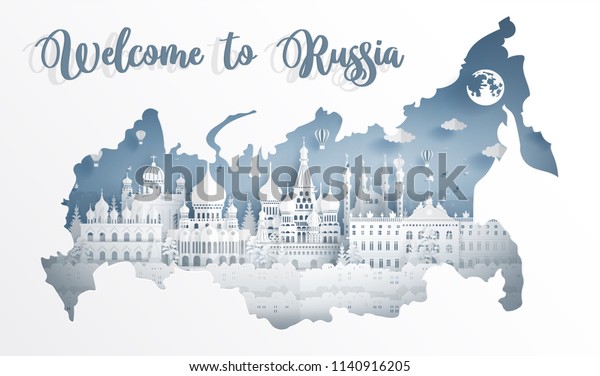 Russian Postcodes Map Stock Vector