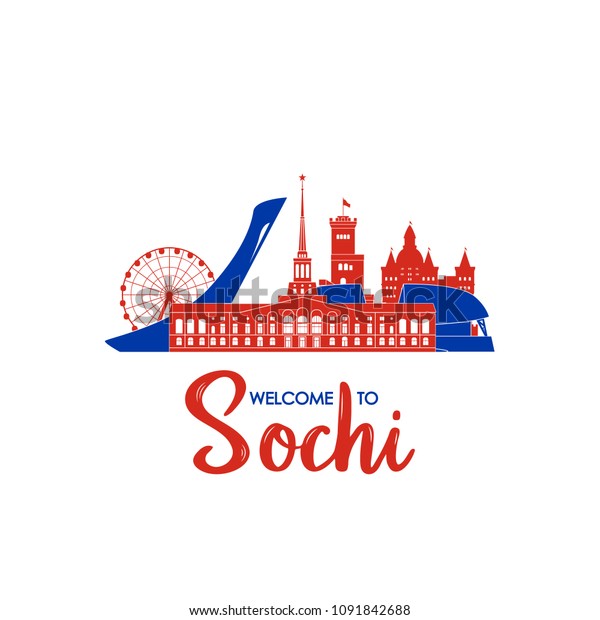 Welcome to Sochi. Concept Russian landmarks. Vector illustration.