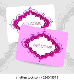 Welcome Template Design Sign Arabic Style: เวกเตอร์สต็อก (ปลอดค่า ...