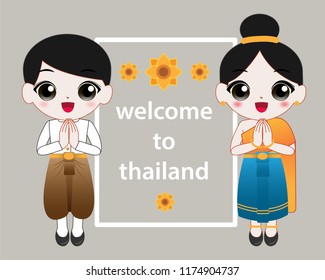 Welcome Thailand Cartoon Vector : image vectorielle de stock (libre de ...