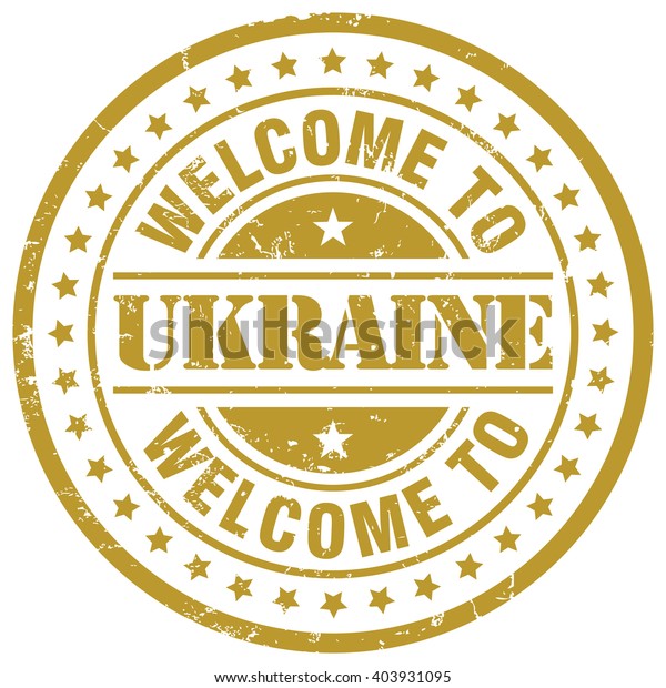 Welcome Ukraine Stock Vector (Royalty Free) 403931095 | Shutterstock