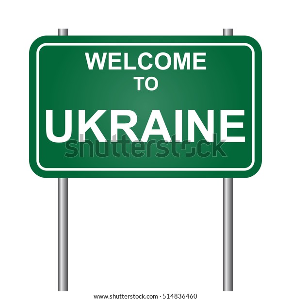 Welcome Ukraine Green Signal Vector Stock Vector (Royalty Free ...