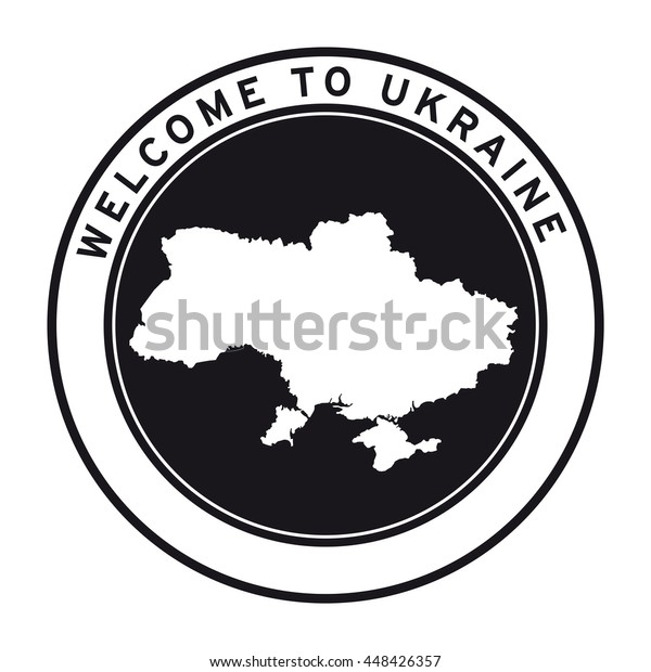 Welcome Ukraine Vector Logo Sticker Button: vector de stock (libre de ...