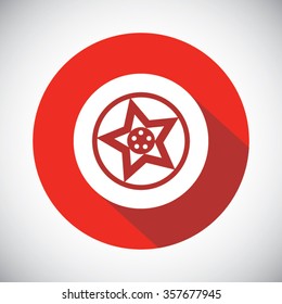Star Logo Template Stock Vector (Royalty Free) 1145121173