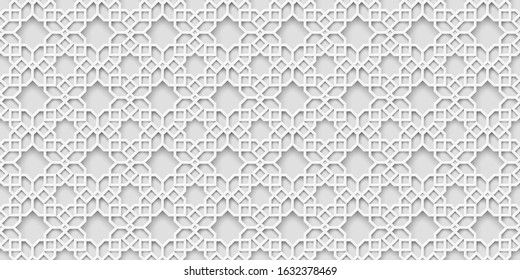 White Arabic Pattern Islamic Background Arabian Stock Vector (Royalty ...