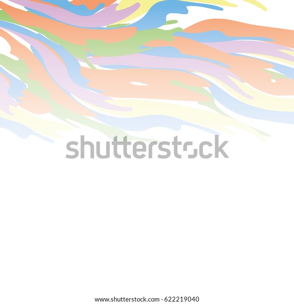 White Background Abstract Border Vector Illustration Stock Vector ...