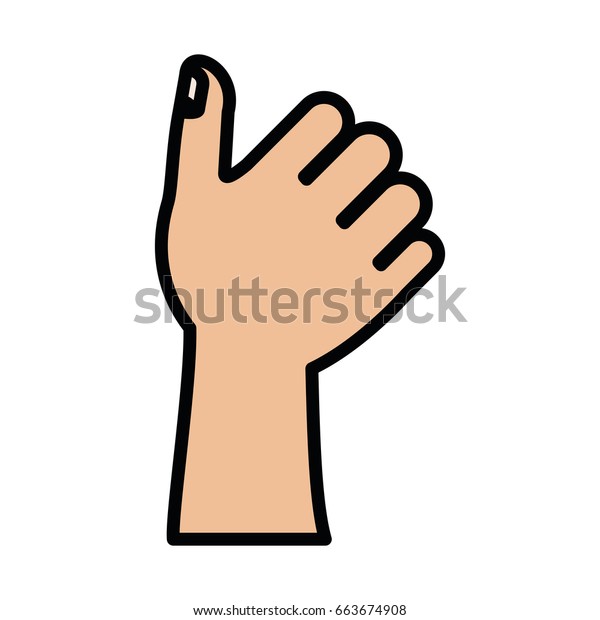 White Background Colorful Silhouette Right Hand Stock Vector (Royalty ...