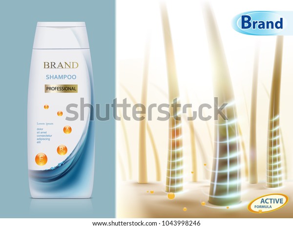 White Blank Plastic Packaging Hair Shampoo Stock Vector (Royalty Free ...
