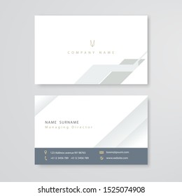 White Business Card Template Flat Design Stock Vector (Royalty Free ...