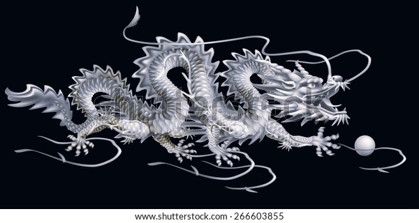 White Dragon Moving Horizontally On Black Stock Vector (Royalty Free ...