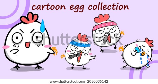 White Egg Cartoon Collection Vector Illustration Stock Vector (Royalty ...