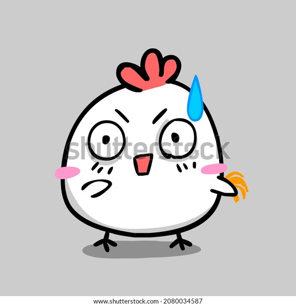 White Egg Cartoon Vector Illustration Stock Vector (Royalty Free ...