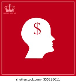 White Human Profile Picture Stock Vector (Royalty Free) 355326011 ...