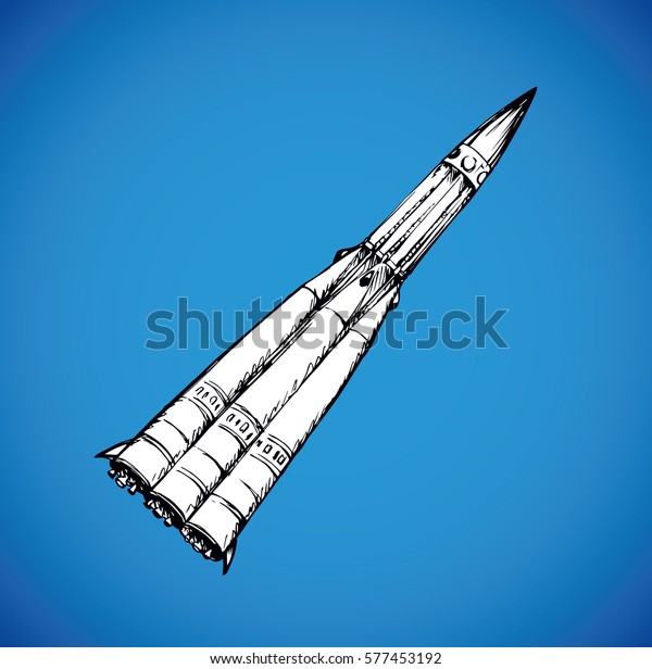 White Jet Booster Vessel Start Takeoff Stock Vector (Royalty Free ...